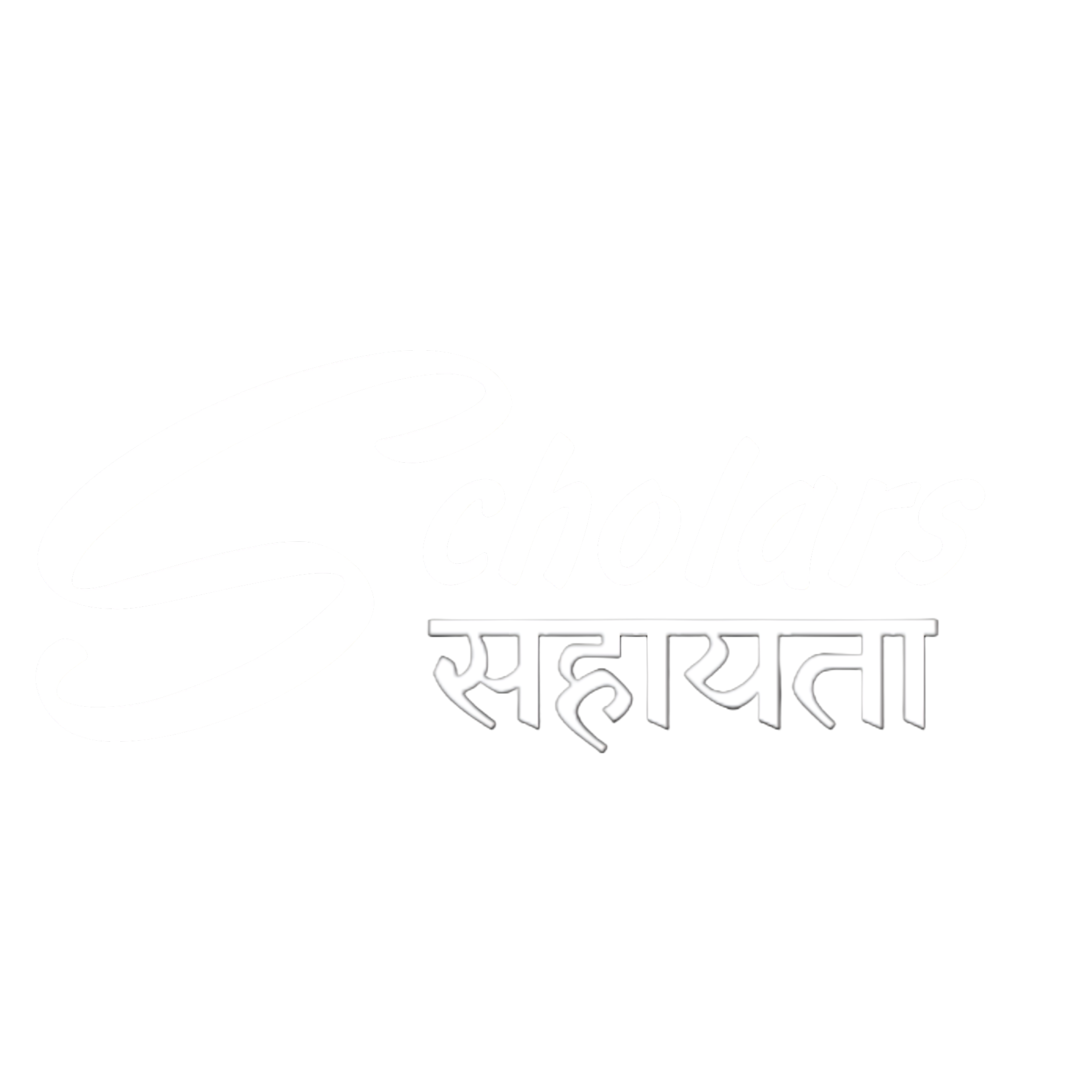 Scholars सहायता